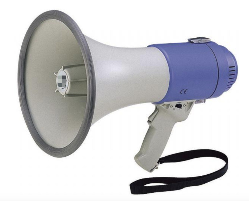 230 X 350MM Police Buzzer Horn 1KM To 1.5KM Mini Portable Megaphone