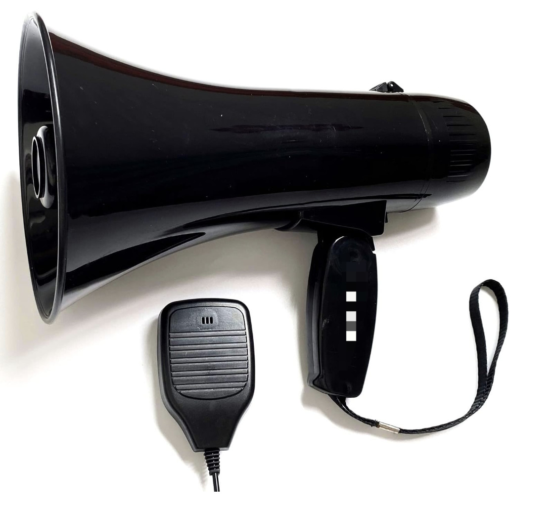 25W Wireless Battery Powered Megaphone